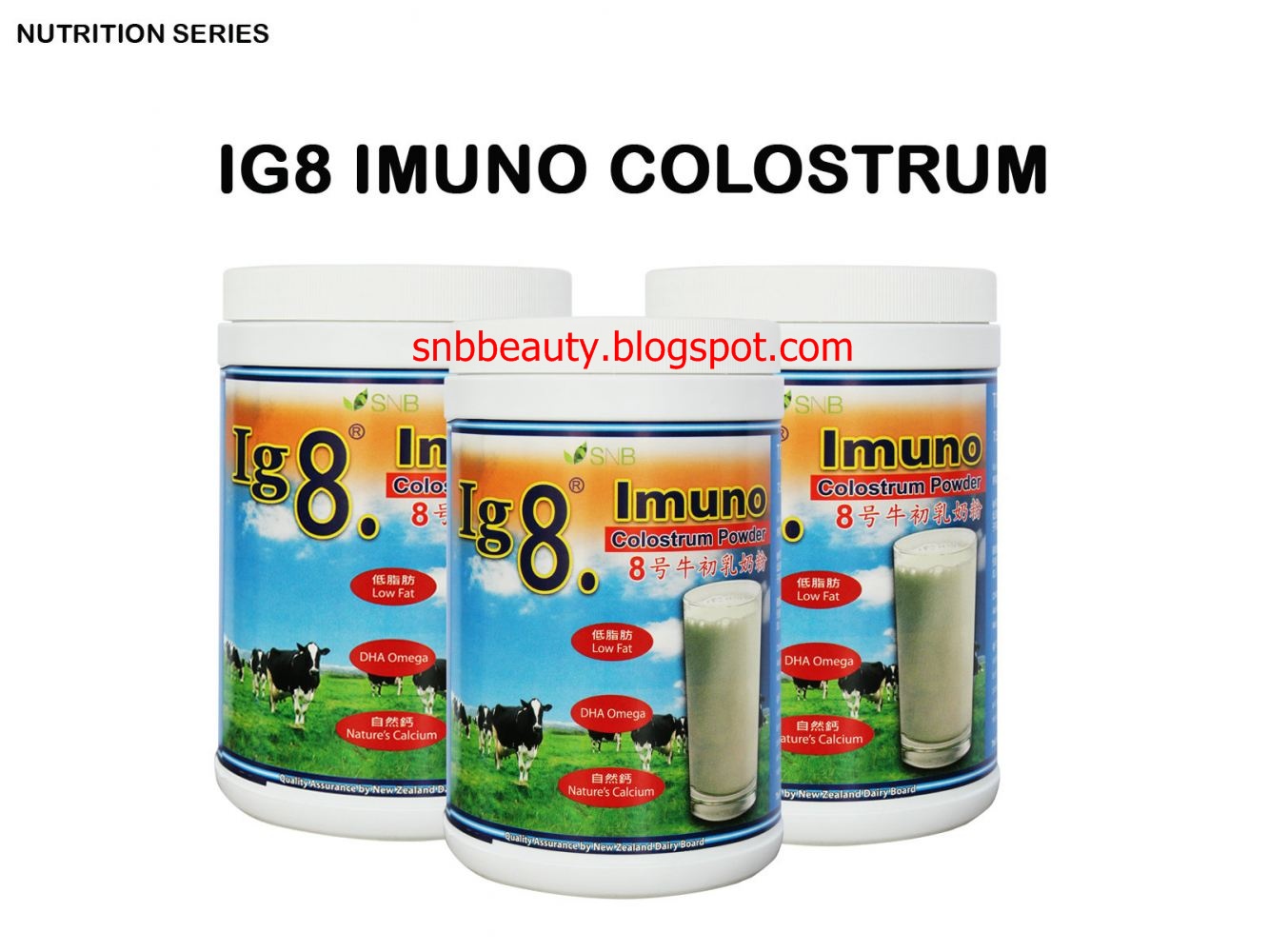 SNB Beauty 健而美 脱变·健康美丽人生: IG8 牛初乳