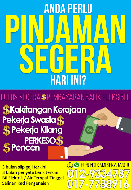 PINJAMAN PERIBADI / PERSONAL LOAN
