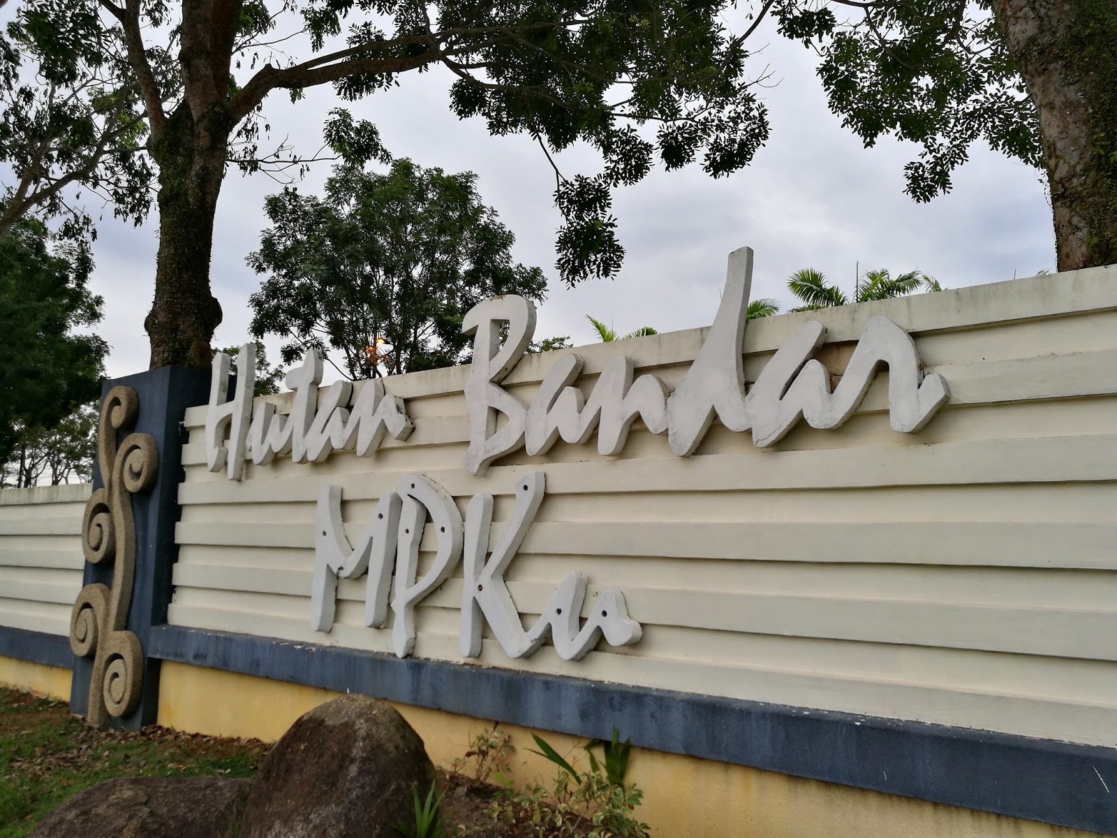 Hutan Bandar Putra, Kulai, Johor