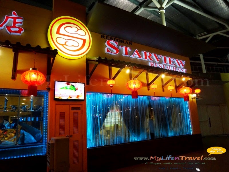 仙景楼 Starview Restaurant @ New World Park 槟城美食