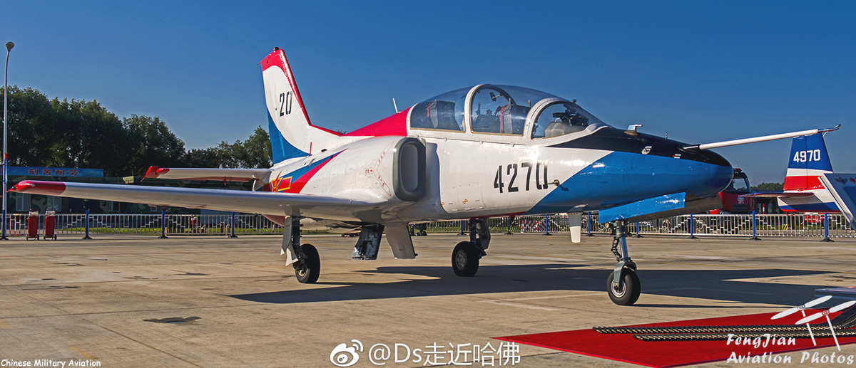 Chinese Military Aviation: Trainers