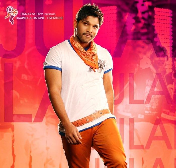 Julayi Wall Latest Photos - Hot PHOTOSHOOT Bollywood, Hollywood, Indian ...