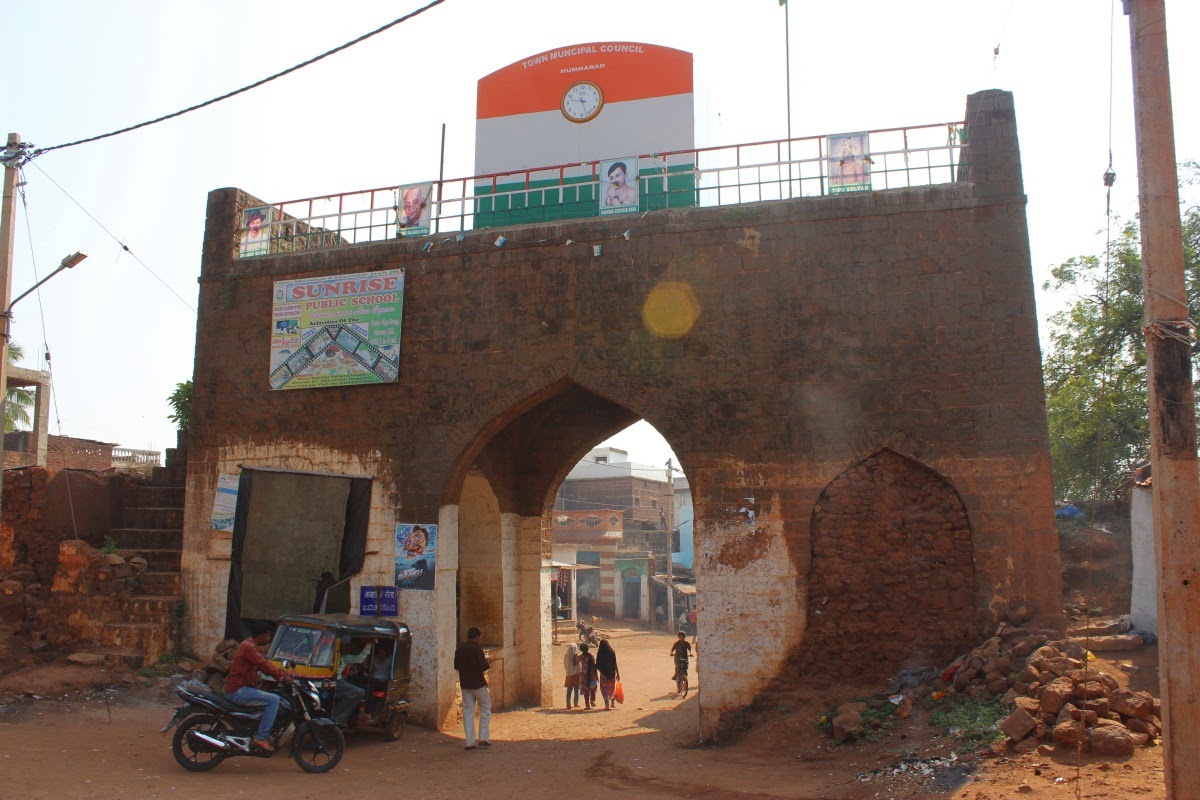 Journeys across Karnataka: Humnabad fort remains
