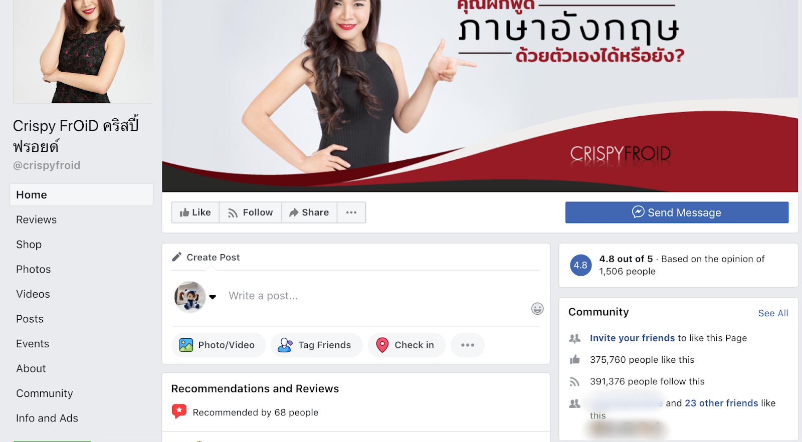 MikkiPastel Studio: [Review] มาทดลองเรียนภาษาอังกฤษกับ Crispyfroid เพื่อก้าวไปสู่ Developer พ่น ...