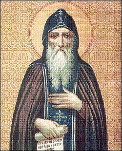 ORTHODOX CHRISTIANITY THEN AND NOW: Saint Lazarus of Murom (+ 1391)