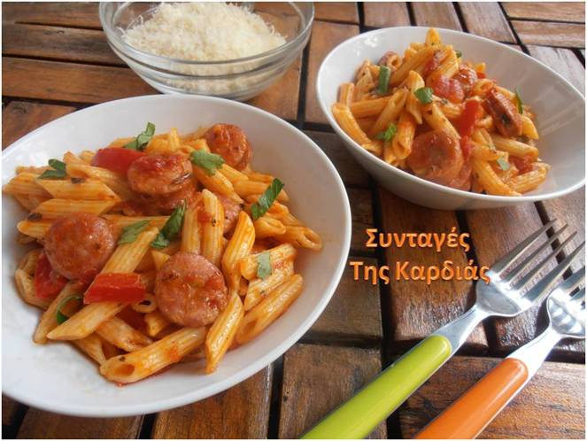 ΣΥΝΤΑΓΕΣ ΤΗΣ ΚΑΡΔΙΑΣ: Μίνι ριγκατόνι με λουκάνικα