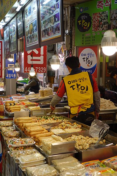 [Food] Uh-mook (어묵, Korean fish cake) ~ peacebreeze