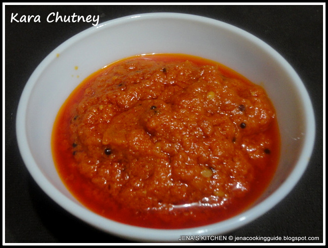 JenaCookingGuide: Kara Chutney | Spicy Chutney
