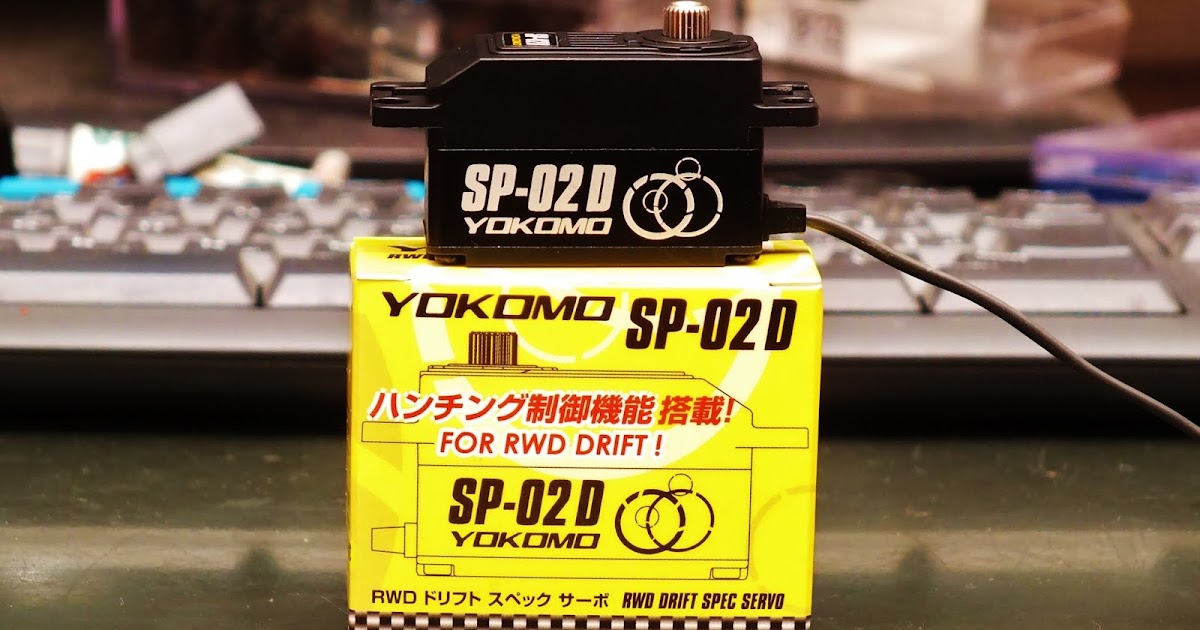 Sugiura RC: Yokomo SP-02D servo