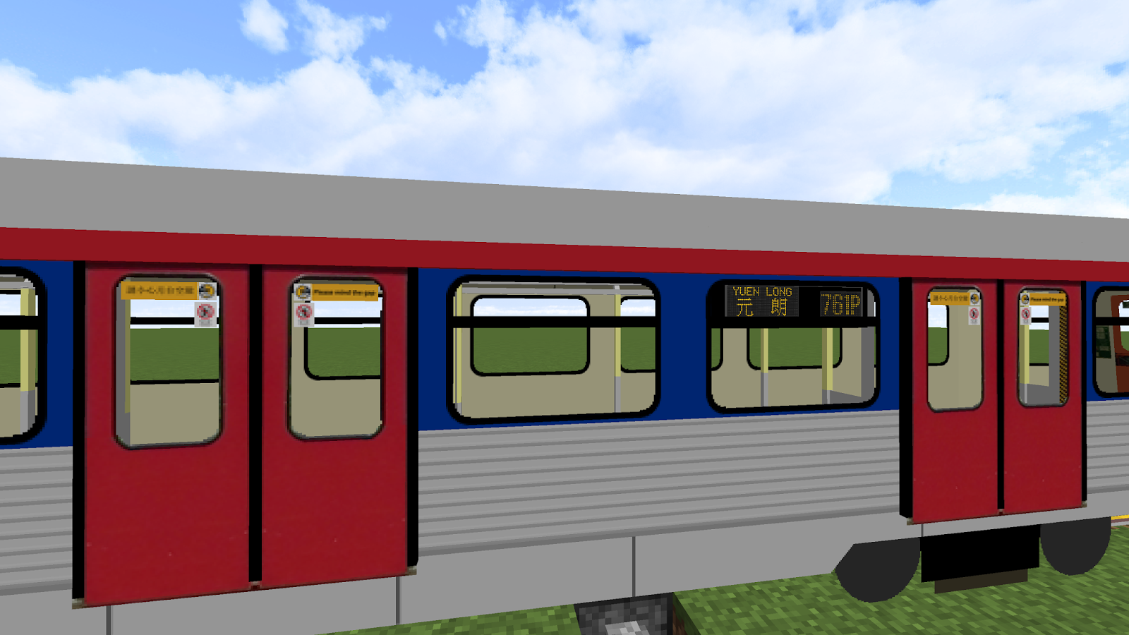Minecraft Transit Railway: Light Rail 1