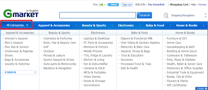 All Things Me: My Gmarket How-To Guide!