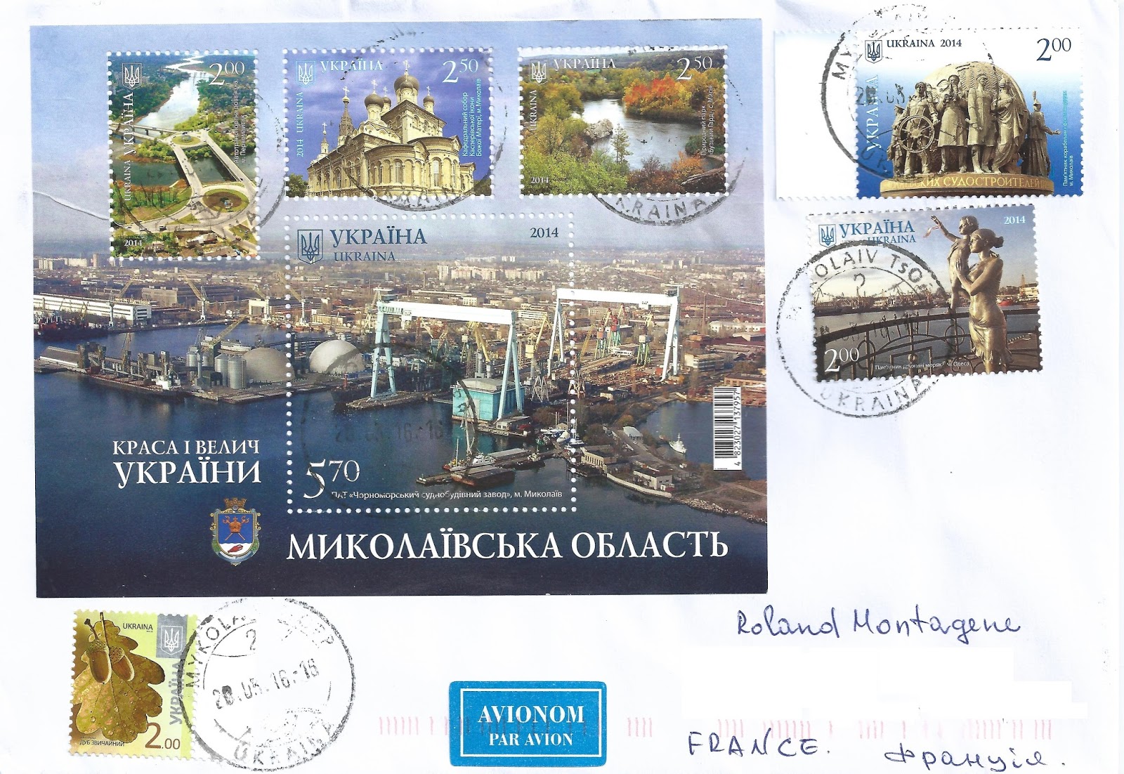 LONDON COVER CIRCUIT: sent by Victor TAFTAJ