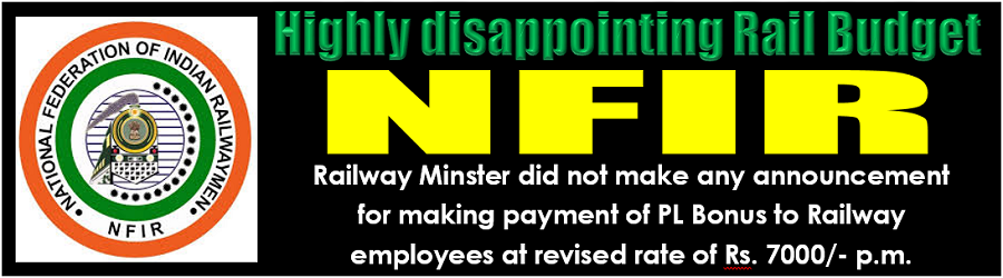 Central Government Employees : Railway Budget most cg employees ...