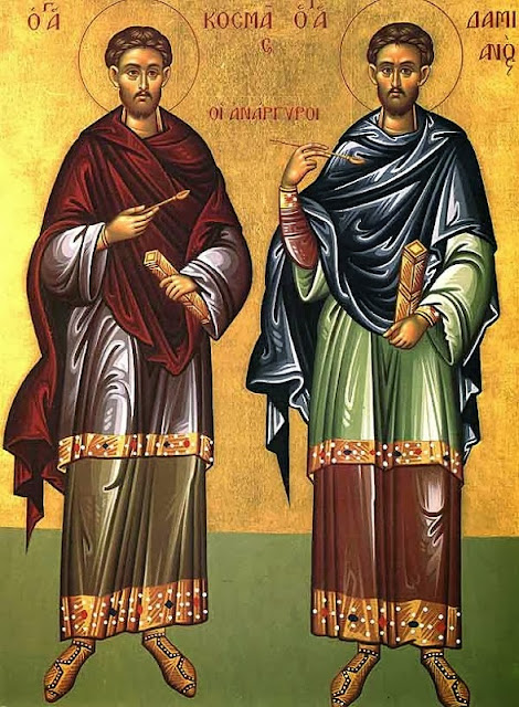 Vrnjačka Banja: Sveti vrači su slava lekara u Srbiji