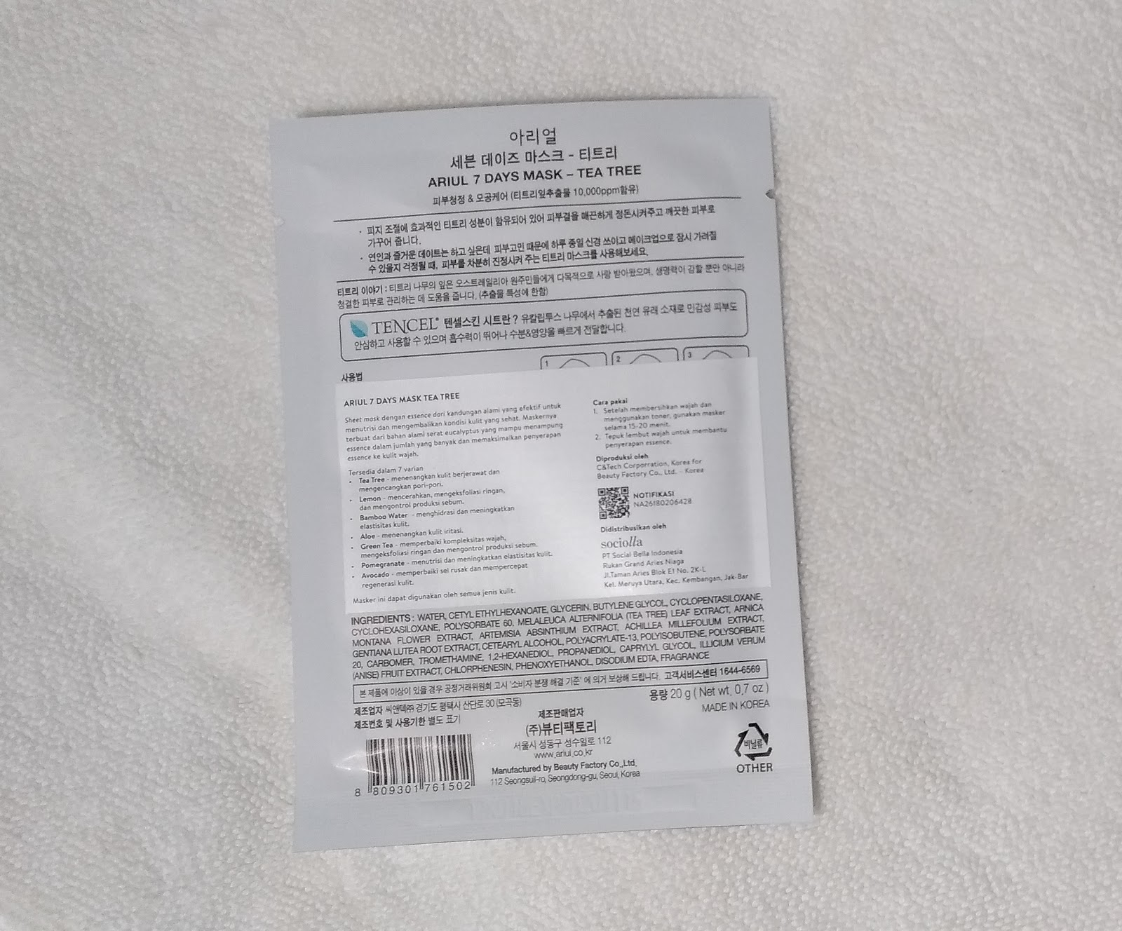 REVIEW : Ariul 7Days Mask