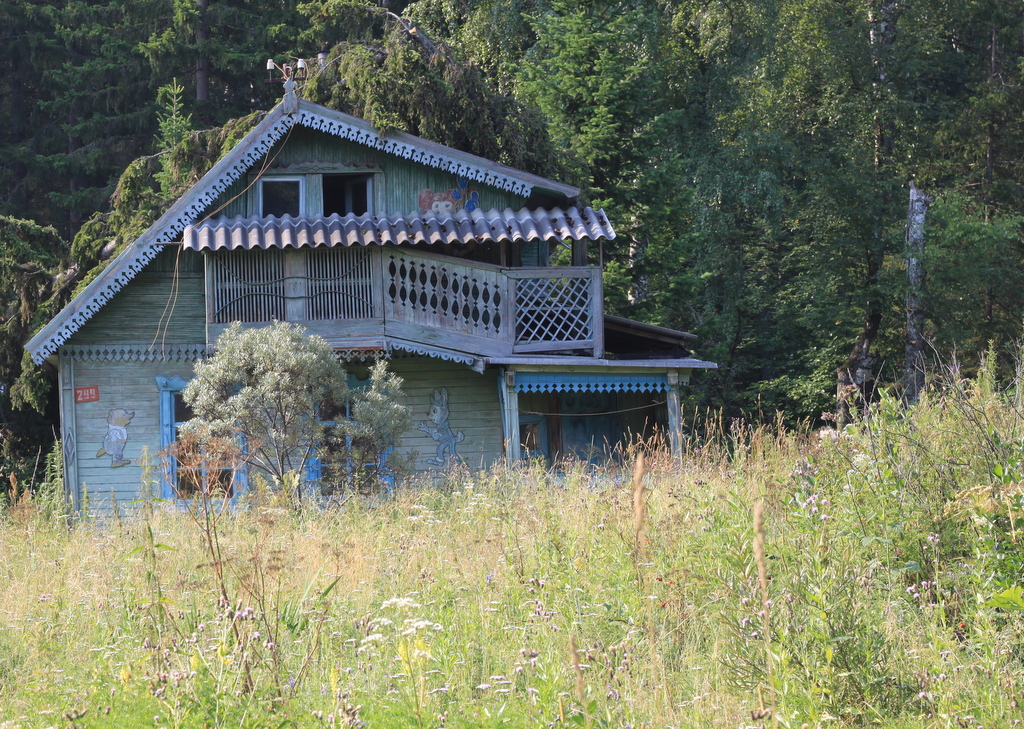 Siberian Life: Dacha