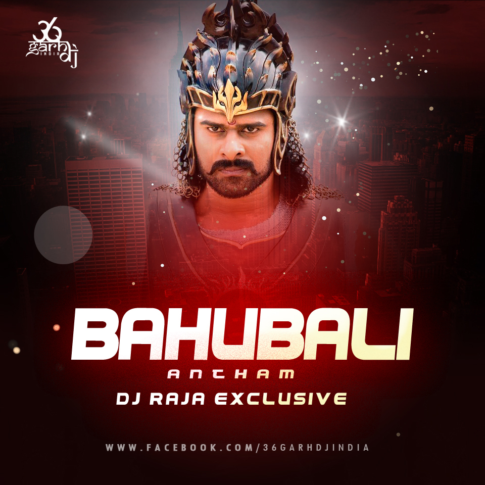 Dj Raja Exclusive: 2016