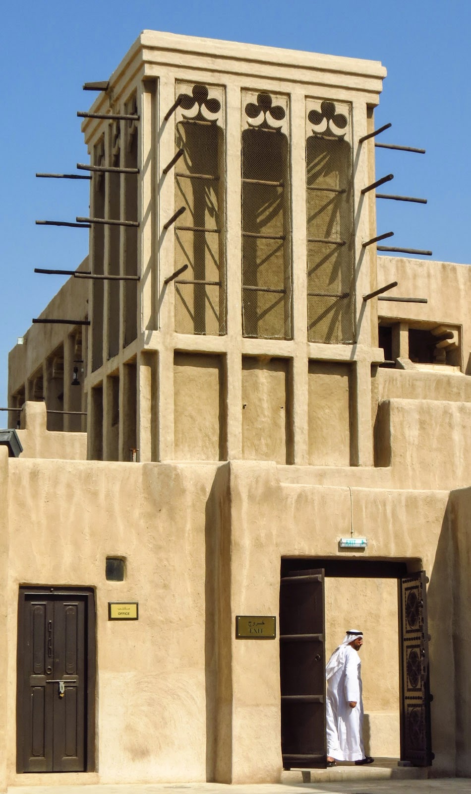 Remarkable Architecture in Dubai: Sheikh Saeed Al-Maktoum's House ...