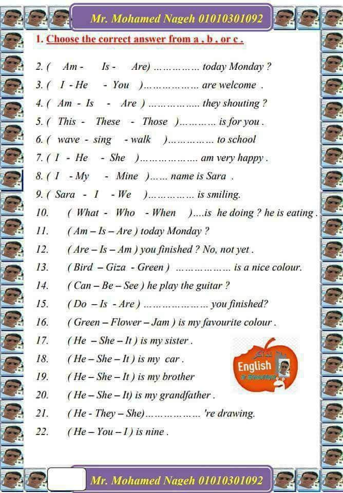تمارين في اللغة الانجليزية الصف الثاني بصيغة Pdf الموقع التعليمي