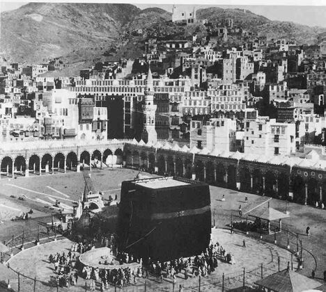 Old Mecca 1800-1950 | Umrah - Hajj