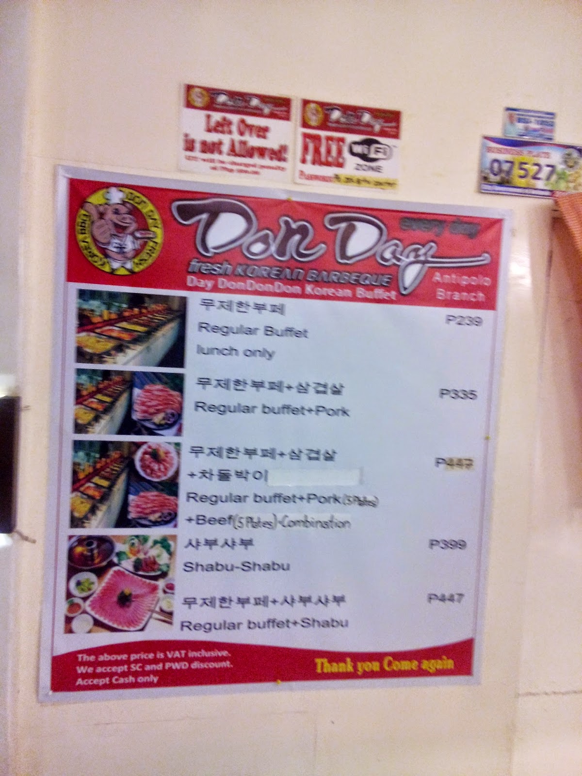 Jamie's Files: Weekend Eats. Don Day Fresh Korean BBQ Restaurant