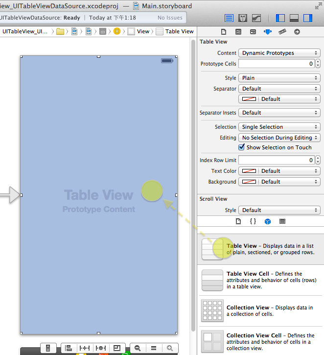 KH的程式世界: [iOS] UITableView & UITableViewDataSource