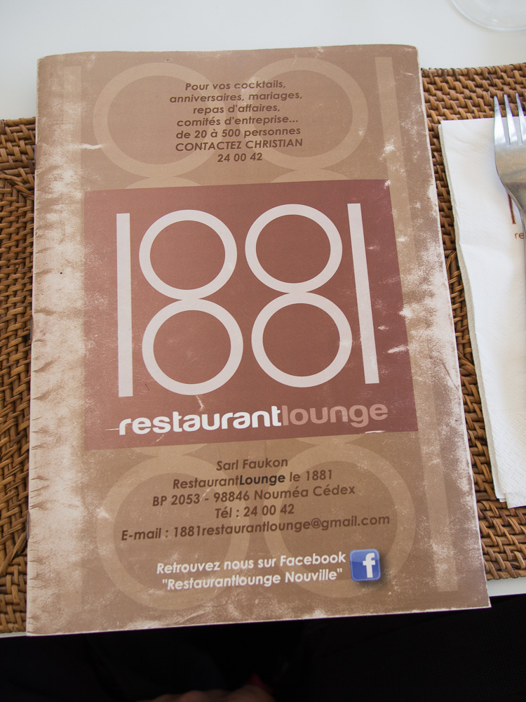 B-Kyu: Restaurant 1881 ~ French - Noumea