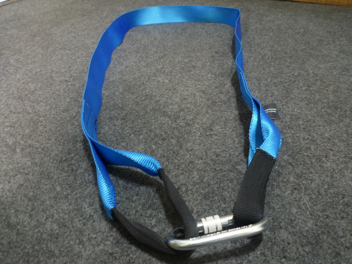 FITAS BERA: Backup Para Slackline Bera