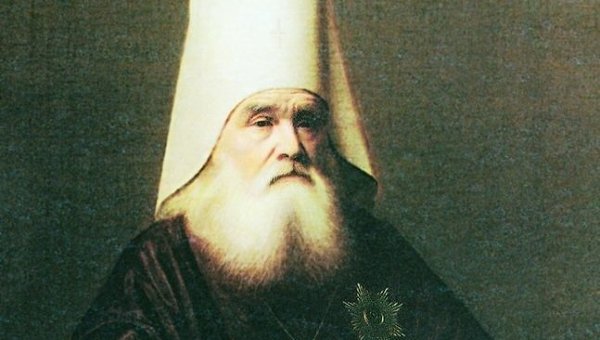 A North American Saint: The Life of St. Innocent as a Missionary - The ...