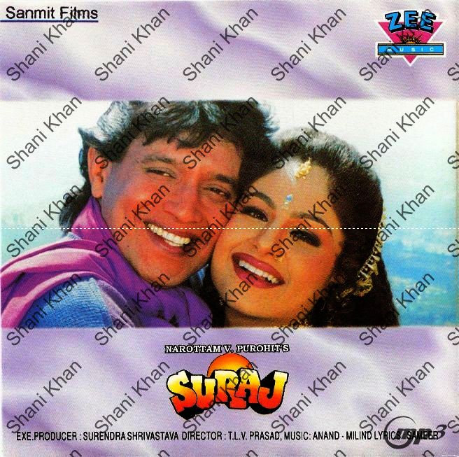 Bollywood Music A To Z Cds. visit to download http://bollywoodmusicatozcd.forumarabia.com: Suraj ...