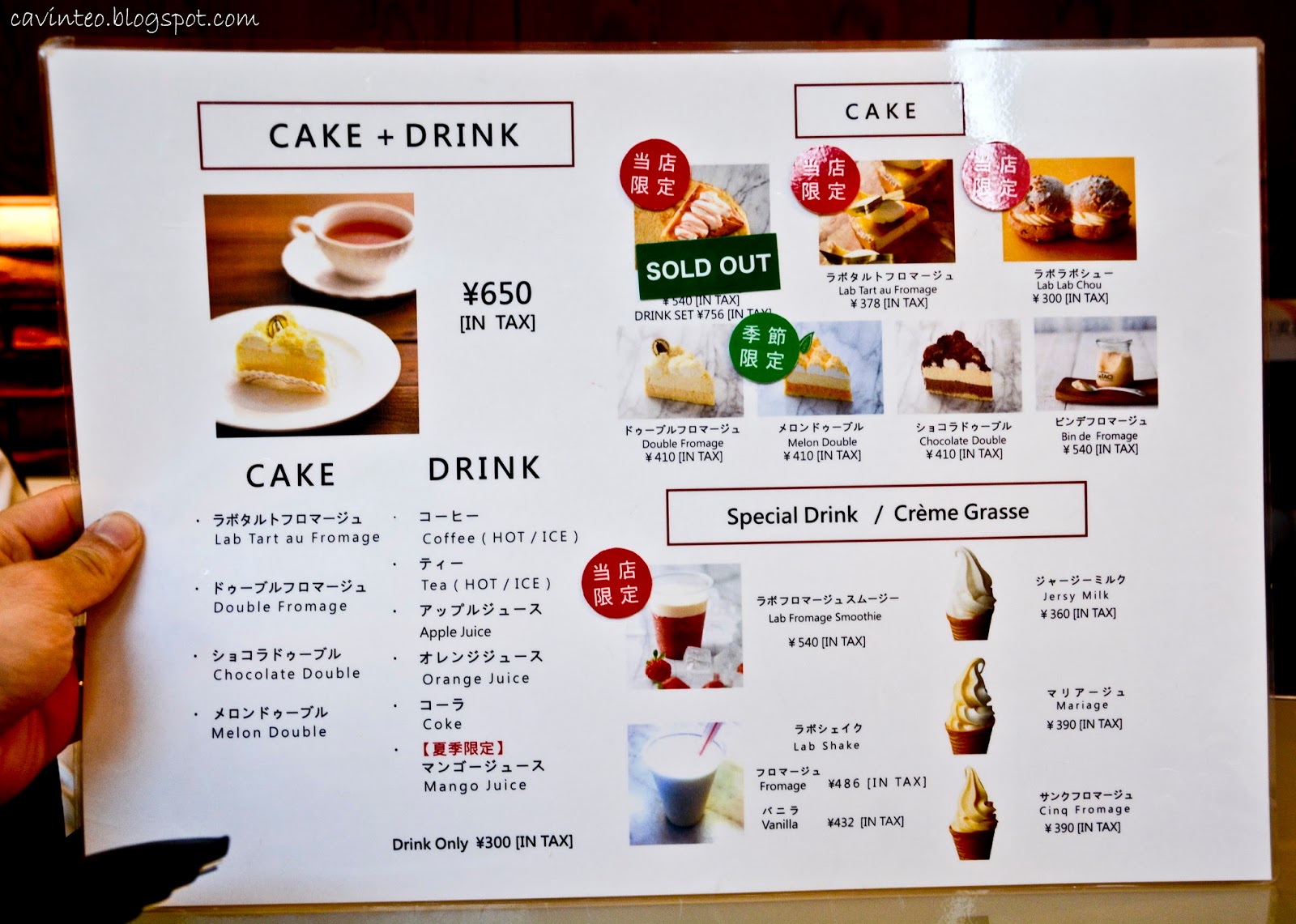 Entree Kibbles: LeTAO Cheese Cake Lab along Sakaimachi Street - Double Fromage Cheesecake, Lab ...