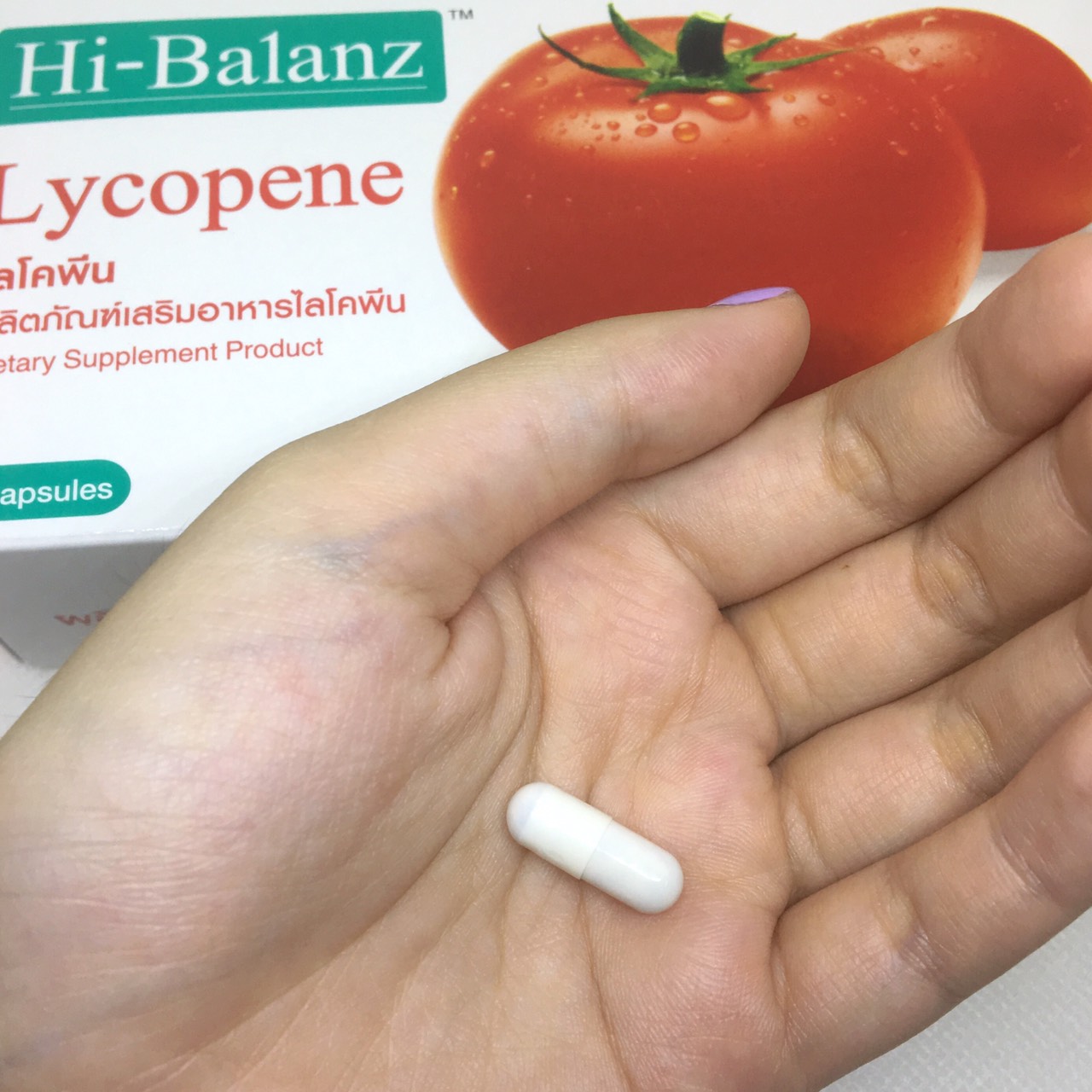 Review : Hi–Balanz Lycopene สารสกัดเข้มข้นจากมะเขือเทศ