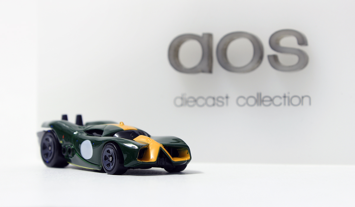 Epic Collage : Prototype H-24