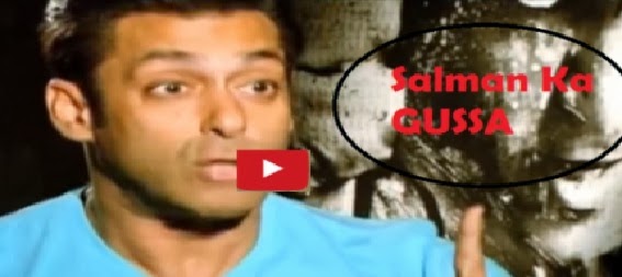 VIDEO - Angry Salman Khan Express His Anger on Media