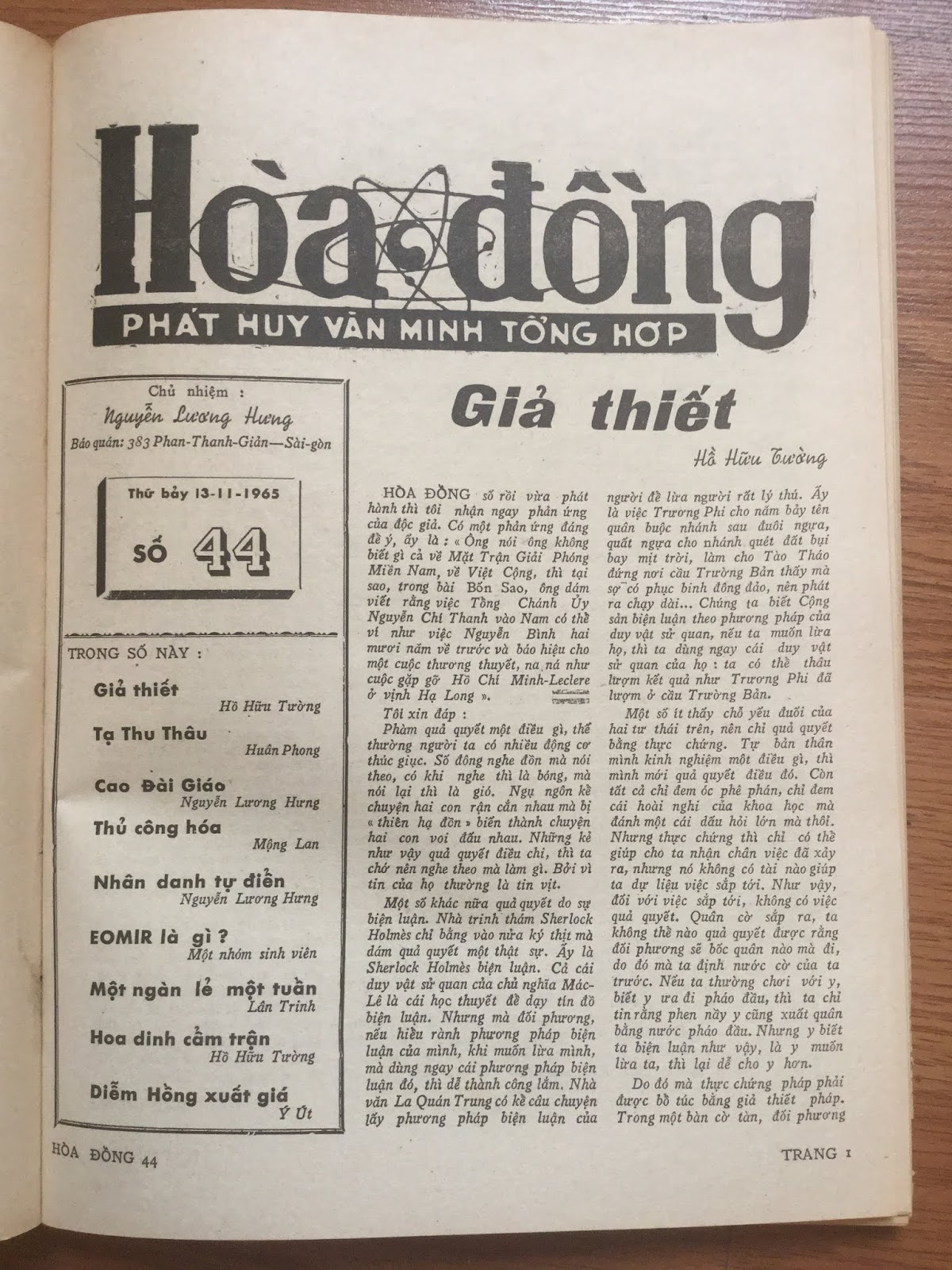 Nhị Linh: Văn chương miền Nam: Hồ Hữu Tường (5): Tạ Thu Thâu (I)