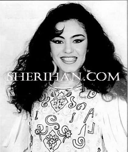 Sherihan.com | The Official Website