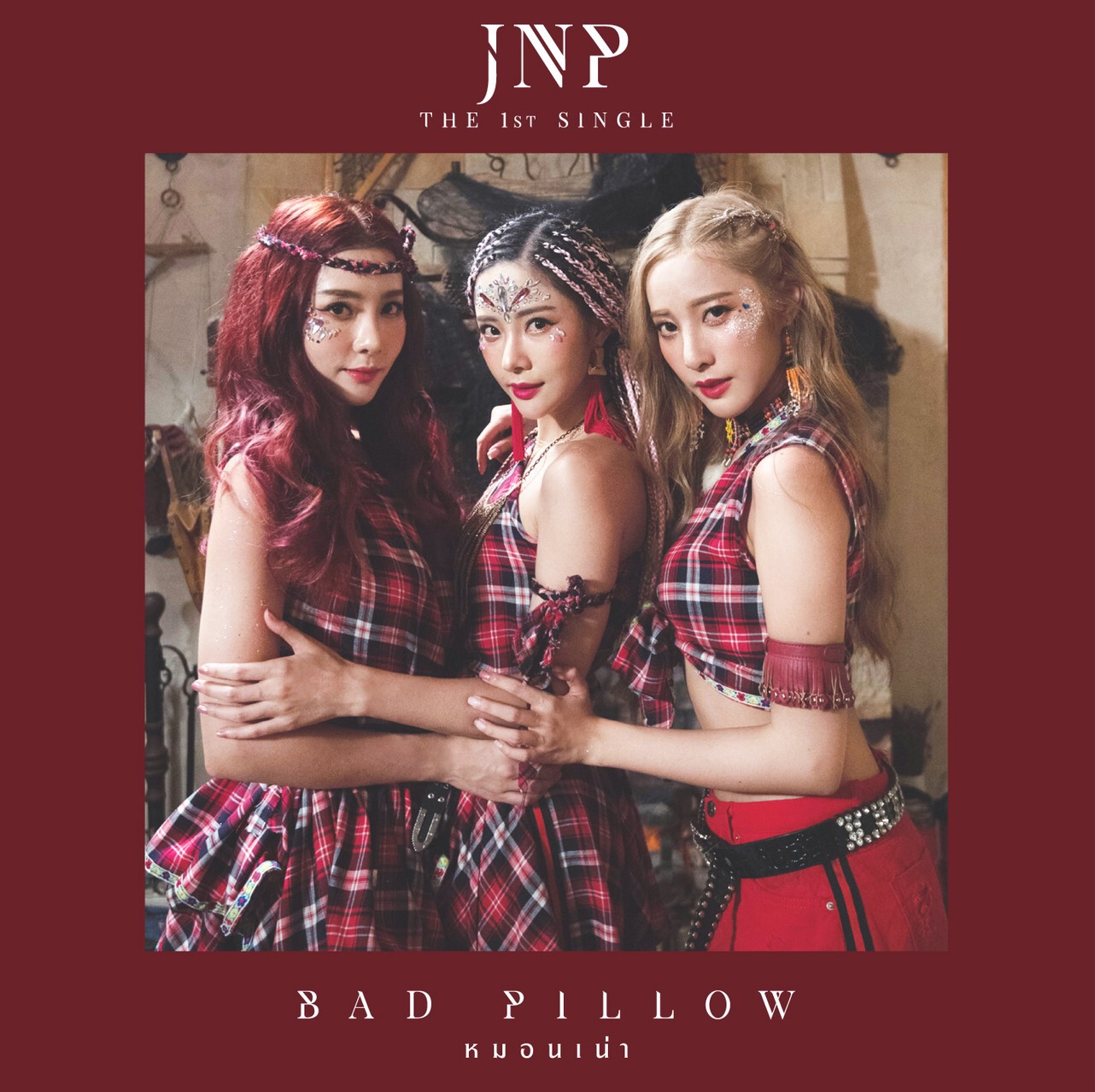 3 สาว JNP พลิกลุคส์ใหม่! เปรี้ยวซ่าสไตล์ “กุ้ง คูนิต้า” พร้อมเปิดตัว ...