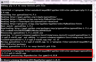 Maya Python Studying: PyMEL