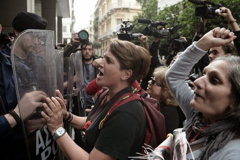 ΚΟΥΤΟΠΟΝΗΡΕΣ ΟΙ ΗΡΩΙΔΕΣ ΦΑΡΑΣΟΚΡΑΤΟΥΣΣΕΣ" ΤΟΥ ΟΙΚΟΝΟΜΙΚΩΝ: "ΔΕ ΖΗΤΗΣΑΜΕ ...