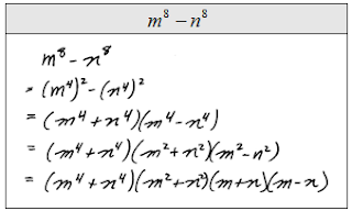OpenAlgebra.com: Free Algebra Study Guide & Video Tutorials: Factoring ...