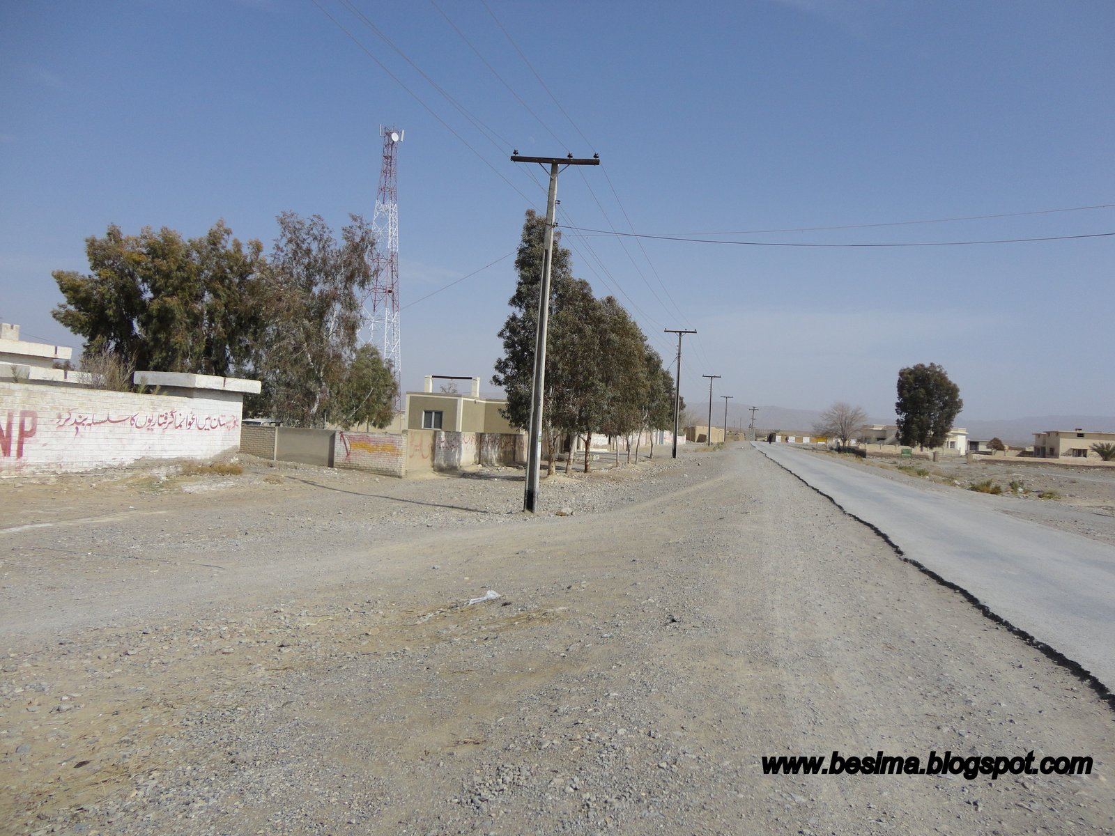 Washuk: Basima in photoes