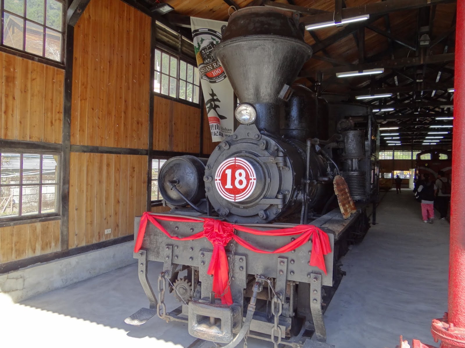 Blair's 鐵道攝影: SL18 阿里山森林鐵路蒸汽機車 / Alishan Forest Railway SL18 Shay Steam ...