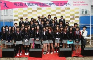 Elwafiq: Hanlim Multi Art High School