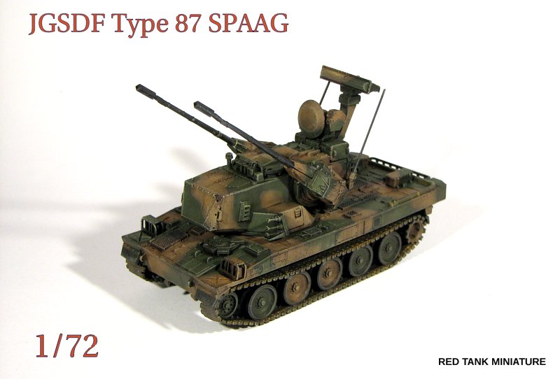 Gulumik Military Models: JGSDF Type 87 SPAAG 1/72