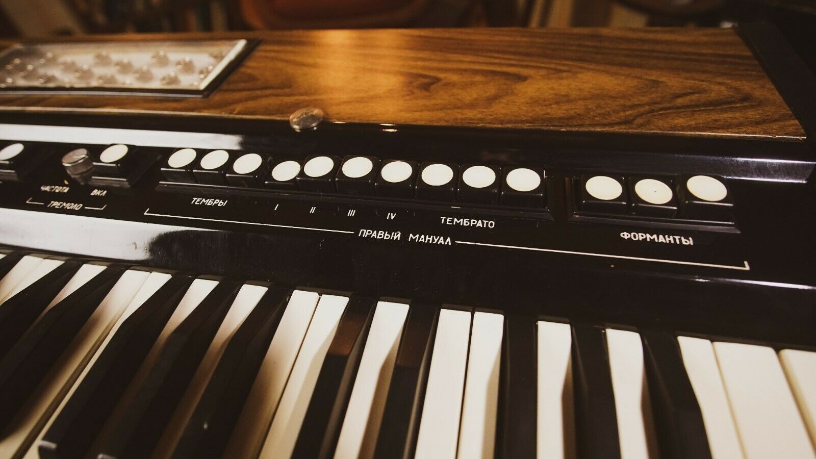 MATRIXSYNTH: Elektronika 02 Vintage Soviet analog synthesizer USSR ...