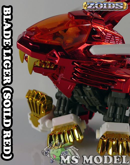 D-STYLE-BLADE LIGER (SOILD RED) - MS-MODEL
