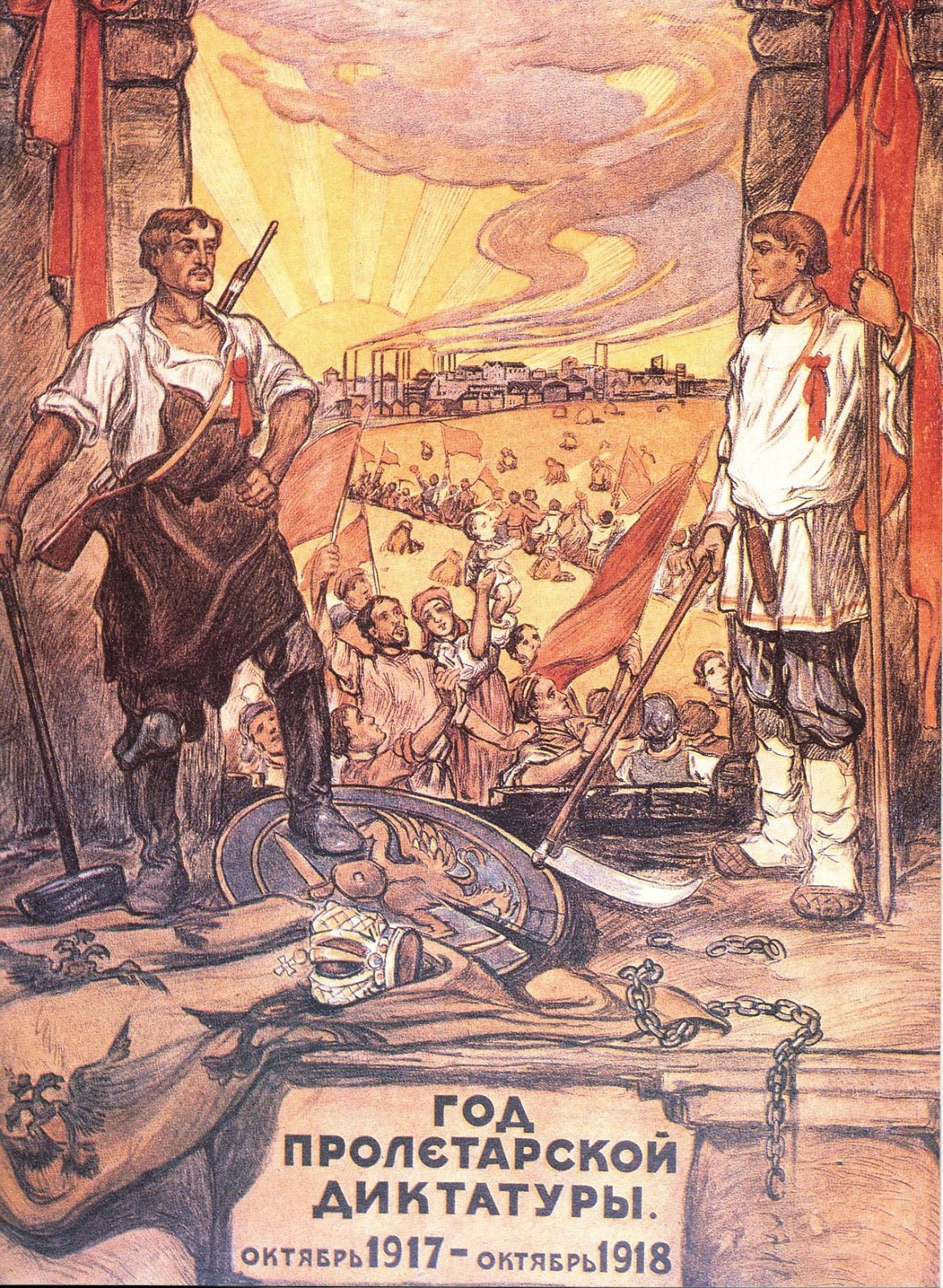 Η ΕΙΣΗΓΗΣΗ : ΟΚΤΩΒΡΙΑΝΗ ΕΠΑΝΑΣΤΑΣΗ 1917 Νεκρό Παρελθόν ή Έμπνευση για ...