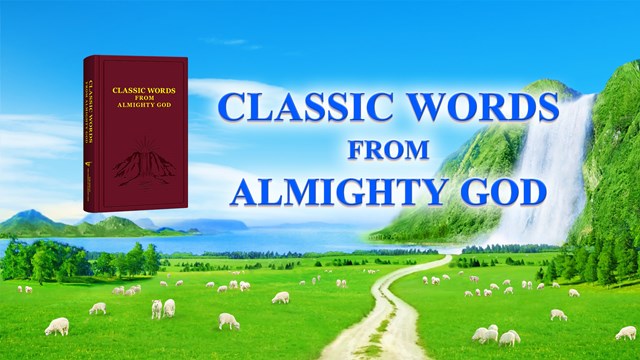 Almighty God-Salvation in the Last Days: Life