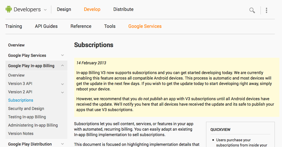 Y.A.M の 雑記帳: Android Subscriptions（API Version3）の実装