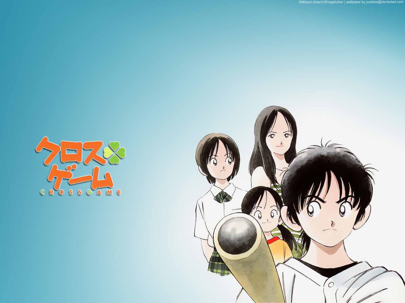 HQ Wallpapers: Cross Game Wallpapers